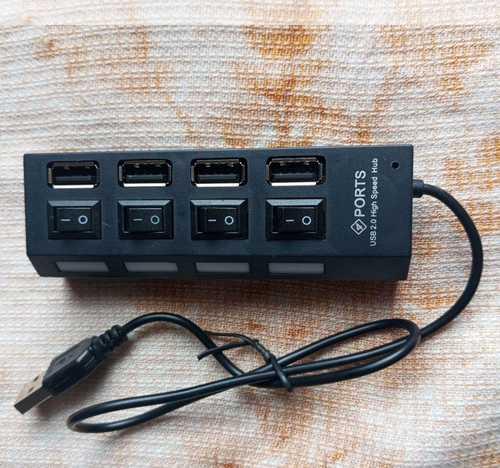 Usb хаб с питанием 4 порта