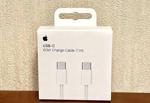 Плетёный кабель Apple USB-C 60W Charge Cable 1m