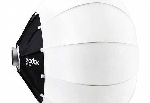 Софтбокс Godox CS85D (Lantern) сферический 85см