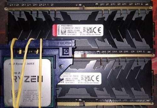 Продаю CPU + RAM