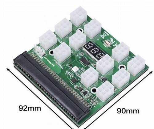 Переходник (адаптер) gsmin BT12V 6-pin