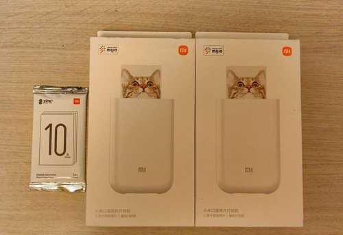 Xiaomi Mi Portable Photo Printer