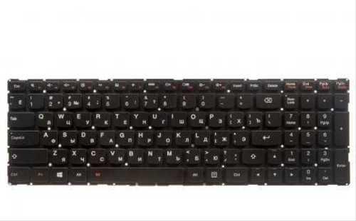 Клавиатура для ноутбука Lenovo Yoga 500-15, 500-15