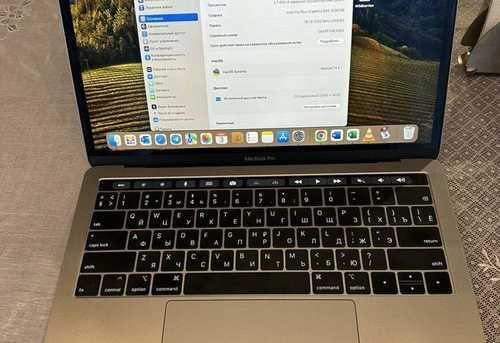 Apple MacBook Pro 13 i7 16gb 512gb