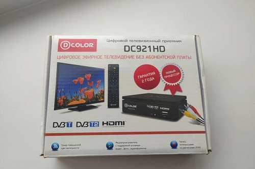 D color dc921hd какой процессор