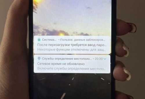 HONOR 7C, 3/32 ГБ