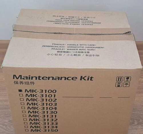 Kyocera MK-3100 maintenance KIT сервисный комплект