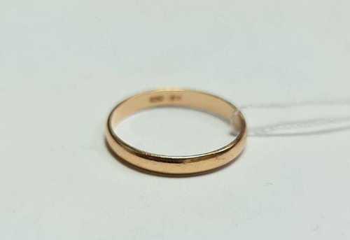 Золотое обручальное кольцо 585 проба 16,5 р-р