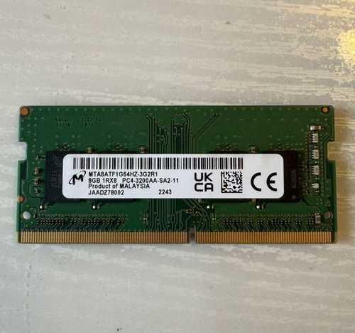 Оперативная память для ноутбука ddr4 8gb