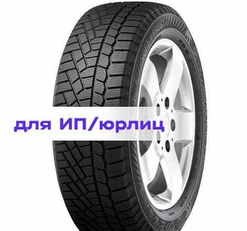 Gislaved Soft Frost 200 215/55 R17 98T