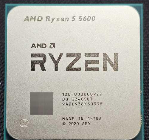 Процессор AMD Ryzen 5 5600 AM4 OEM