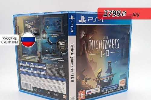 Б/у Little Nightmares 1 + 2 Русские субтитры (PS4