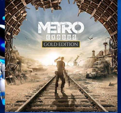 Metro Exodus Gold Edition PS5 и PS4