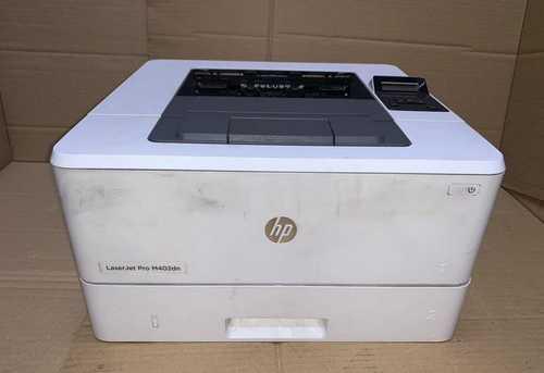 Принтер HP LazerJet Pro M402dn