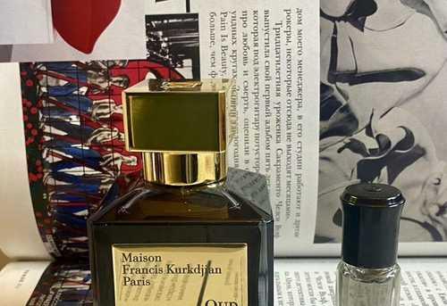 Francis Kurkdjian Oud Extrait De Parfum Делюсь
