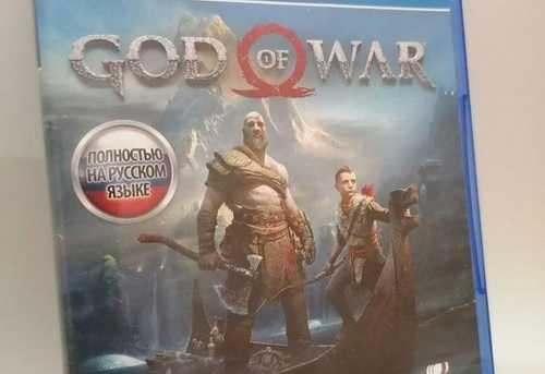 God of war ps4 диск