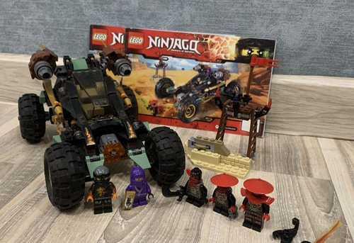 Lego Ninjago 70589