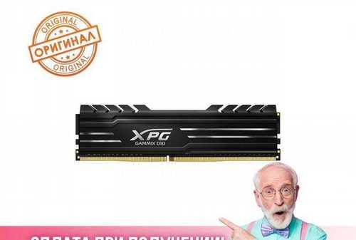 Память DDR4 16Gb 3200Mhz adata AX4U320016G16A-SB10