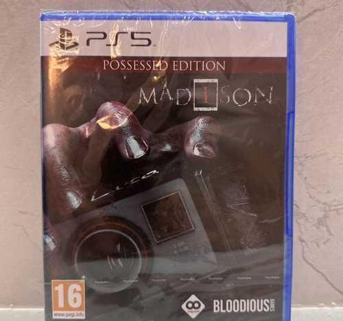 Диск Madison Possessed edition PS5