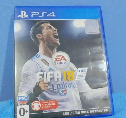 Fifa 18 ps4