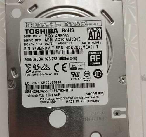 Жесткий диск HDD 500 Гб Toshiba Виндовс10