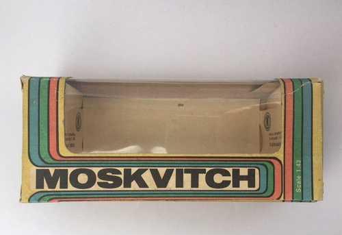 Коробка к постномерным моделям Москвич 93 г