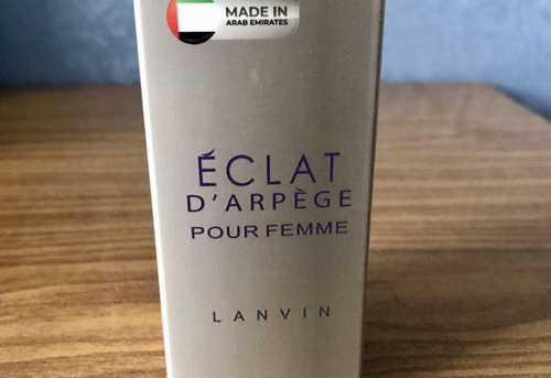 Парфюм женский Lanvin Eclat d' Arpege 34 ml