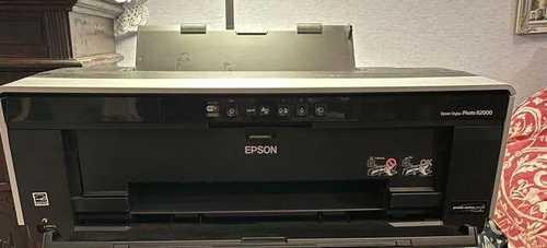 Epson Stylus Photo R3000