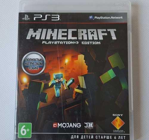 Minecraft playstation 3 edition (PS3)