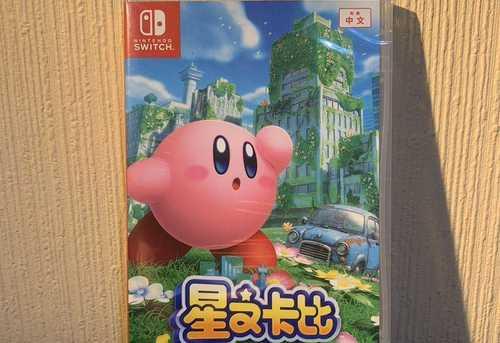Kirby and the forgotten land