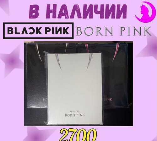 Альбом Blackpink - Born Pink (+ карты, плакаты)