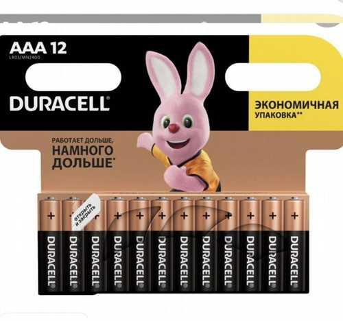 Батарейки duracell aaa оригинал