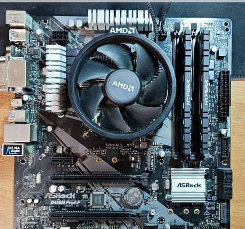 Ryzen 5 3400G, 16gb ddr4, Asrock B450M pro4-F