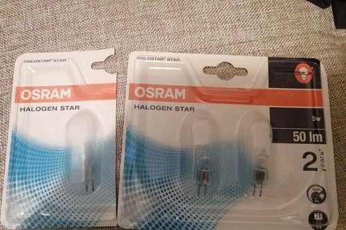 Лампы галогенные Osram G4 5W 3 шт