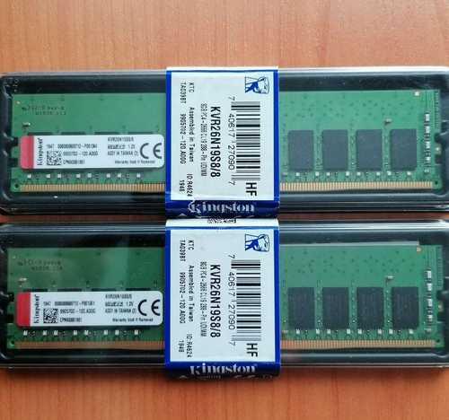 Оперативная память Kingston DDR4 2x8GB 2666