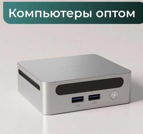 Mini PC Junibox (опт с бесплатной доставкой)