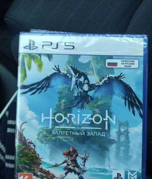 Horizon forbidden west ps5 диск