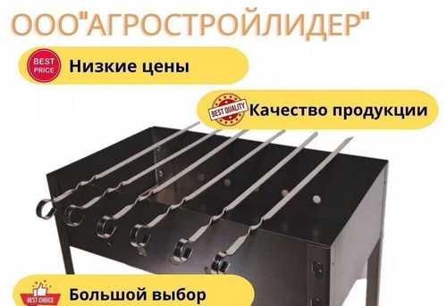 Мангалы опт