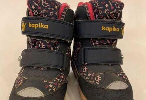 Зимние высокие ботинки Kapika, 22