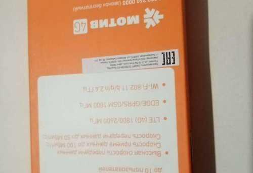 Wifi роутер 4g модем Мотив