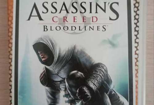 Assassin's creed. Bloodlines