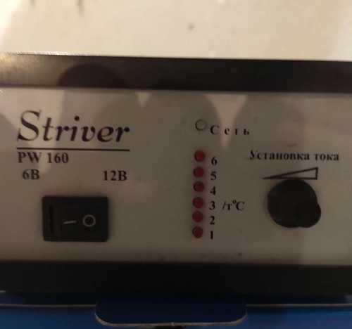 Striver PW-160- Зарядное устройство 6-12В