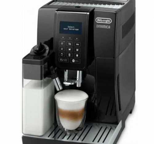 Кофемашина DeLonghi ecam 353.75 B