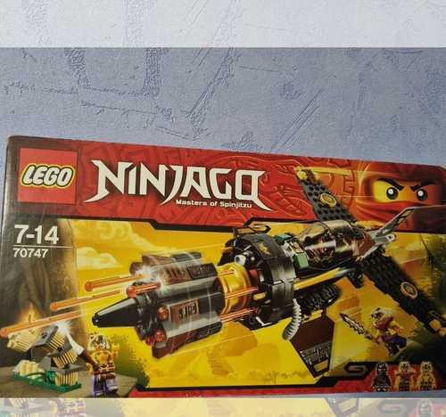 Lego Ninjago 70747 Скорострельный истребитель