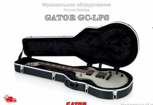 Gator GC-LPS пластиковый кейс для гитары Новый