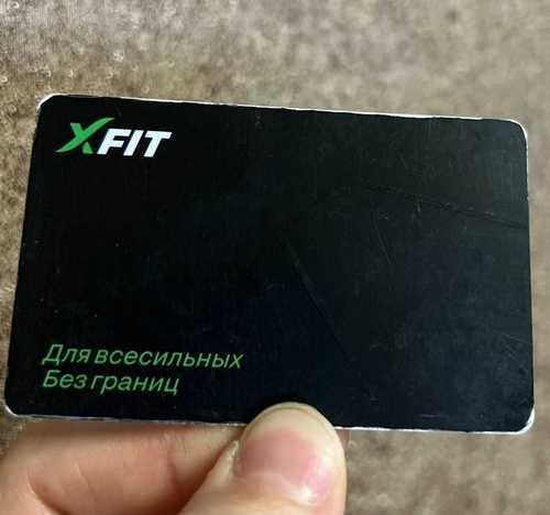 Абонемент Xfit. 6 месяцев Зал, бассейн, баня, хама