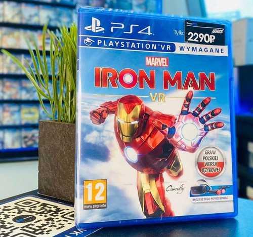 Iron Man PS4 VR