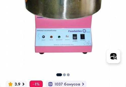 Аппарат для сахарной ваты Foodatlas CC-3702 ECO