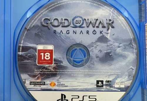God of War ragnarok ps5