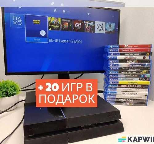 Sony PlayStation 4 Slim, 1000 ГБ, Прошитая